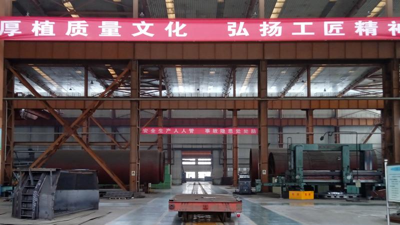 Fornecedor verificado da China - Zibo Haofeng New Energy Development Co.,Ltd.