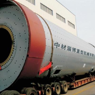 China Wear Resistant And Durable Cement Ball Mill Machine High Degree for sale