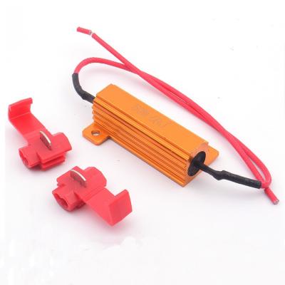 China LED car light decode Gold aluminum case resistance50W100W8RJ 6R 4R Metal aluminium casing for sale