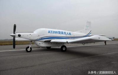 China Cold Chain Air Shipping From Istanbul to China for sale