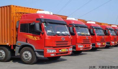 China Land Transportation Shipment / Logistics /Shipping From Guangzhou China to Latvia/Netherlands/Norway/Romania/Serbia/Slovakia/Slovenia/Sweden for sale