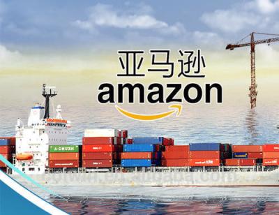 China Cheap Amazon Shipping Rate From China to Canada Ottawa Victoria for sale
