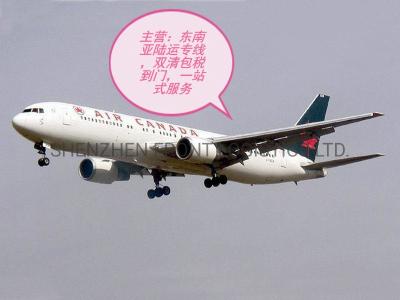 China DDP and DDU Special Line Freight Forwarder Shipping Company Air Cargo China to Vietnam for sale