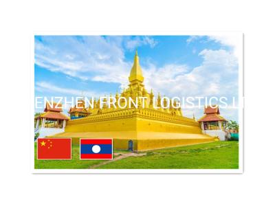 China Air Cargo Shipping From Shenzhen Airport to Laos for sale