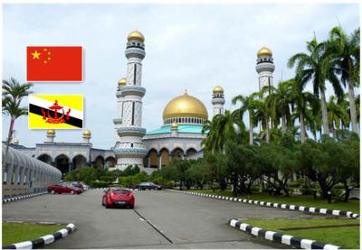 China Door to Door Shipping From China to Brunei, Bandar Seri Begawan, for sale