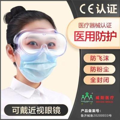 China Cheaper Shipping Rates From Shenzhen Port to Valencia Madrid Port. Spain Mask, M&aacute; Scara Quir&uacute; Rgica for sale