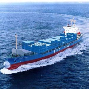 China Sea Freight, Air Freight for Newyork, Usaforehead Thermometer for sale