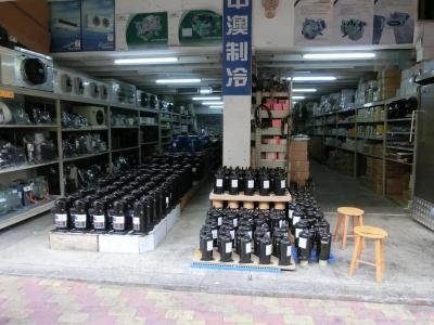Cina 15HP Emerson Copeland Hermetic Scroll Compressor ZP182KCE TDF in vendita