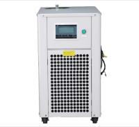 China 2.5HP Water Cooled Refrigeration Unit for sale