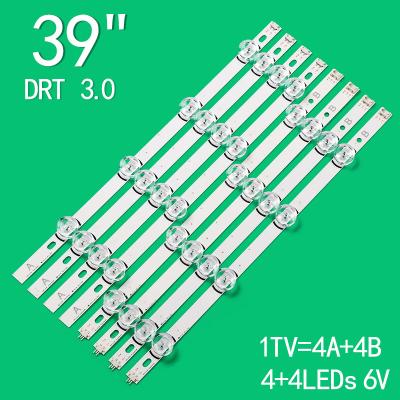 Китай LG 39дюймовый фонарик для телевизора 39LB5610 39LB561V 39LB5800 39LB561F 39LB5700 39LB5610 39LB5600 39LB551U 39LB551V 39LB552u продается