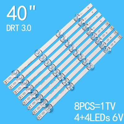 中国 LG 40LH5700 40LF6300 40LF6350 ライトバー DRT 3.0 40 
