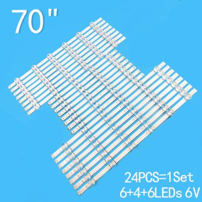 中国 LG70LB601V 70LB602U 70LB602V 70LB629V 販売のため