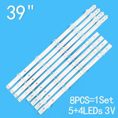 中国 LG39LN570V 39LA620V 339LA620S 39LN5400 39LN5700 販売のため
