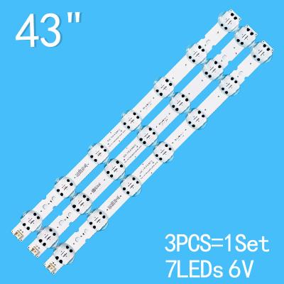 中国 LG 43UK6750PLD ライトストライプ SSC_ Y19 トライデント_ 43UM75_ REV00_181029 販売のため