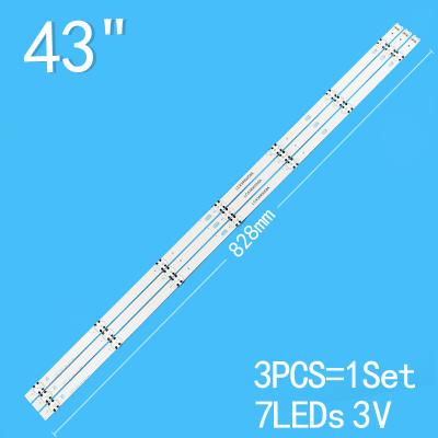 中国 LC43490059A LC43490058A 43LG63CJ-CA 43UJ6300 43UJ6307 43LJ594V 販売のため