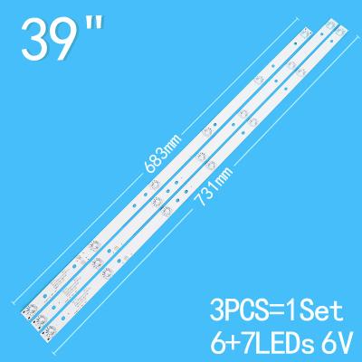 Китай Для Lehua LED39C310B AKTV4021 JS-D-JP3910-071EC E39F2000 MCPCB продается