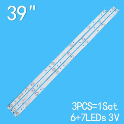 Cina Per il LED Lehua 39C310B AKTV4021 JS-D-JP3910-071EC E39F2000 MCPCB in vendita