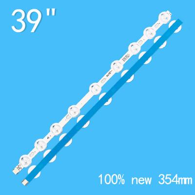 Cina TV da 40 pollici 39PF3025D 40L1333DB Light Strip VES390UNDC VES400UNDC in vendita