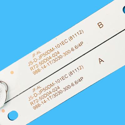 Cina per JS-D-JP50DM-101EC ((81112) R72-50D04-024 94V-0 E125436JF-AL in vendita