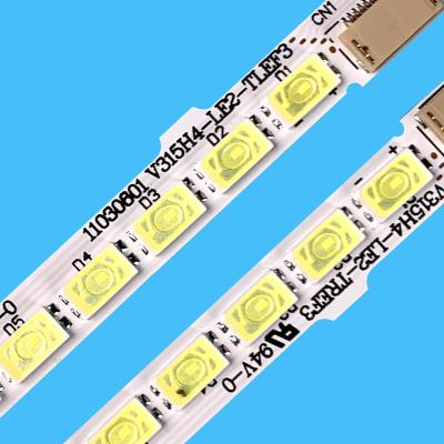 中国 V315H3-LE2-TREF3 V315H4-LE2-TLEF3 ライトストライプ 販売のため