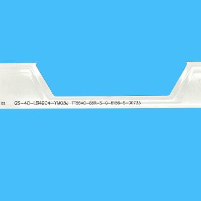 中国 49HR330M04A1/4C-LB4904-YH01J D49A730U B49A769U B49A81S について 販売のため
