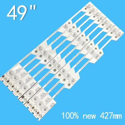 中国 49HR330M04A1/4C-LB4904-YH01J D49A730U B49A769U B49A81S について 販売のため