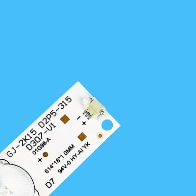 中国 全新KDL-32R300B 32PFH4100 32PHT4509 LBM320P0701-FC-2ライトストライプ 販売のため