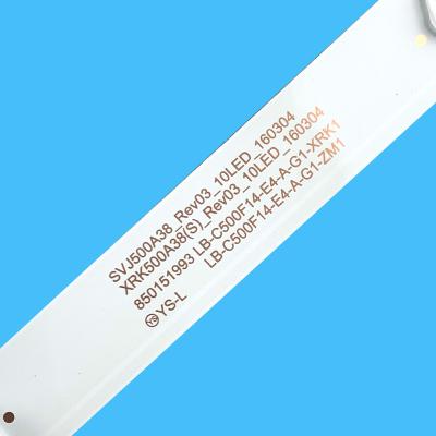 中国 LB-C500F14-E4-A-G1-XRK1 SVJ500A38-REV01 LED50D7200Iについて 販売のため