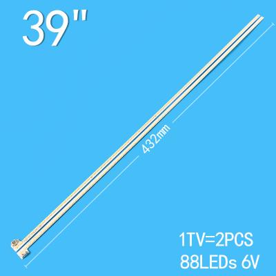 中国 39インチLCDテレビ 39UAT TC390-F2204 ((L) -UA-XP02 TC390-F2204 ((R) -UA-XP02 販売のため