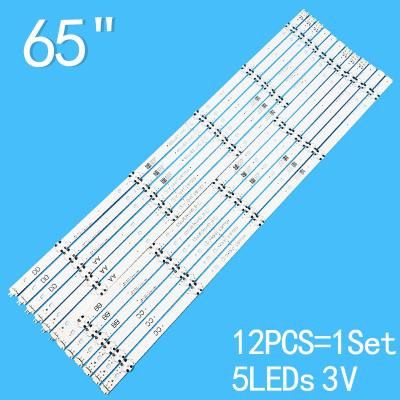 中国 LG65UJ630V 65UJ6309 65UJ634V 65UJ5500 65UK6100 65UJ6320 ライトストライプ 販売のため