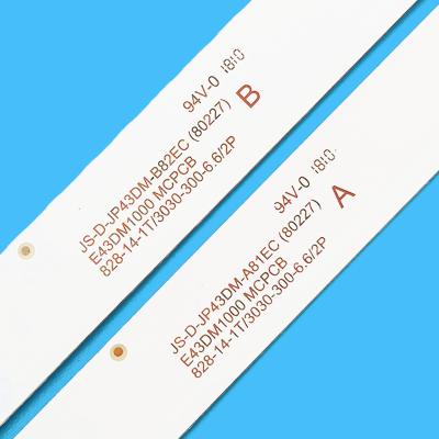 中国 レフア 43S1A ライトストライプ JS-D-JP43DM-A81EC B82EC 80227 E43DM1000 販売のため