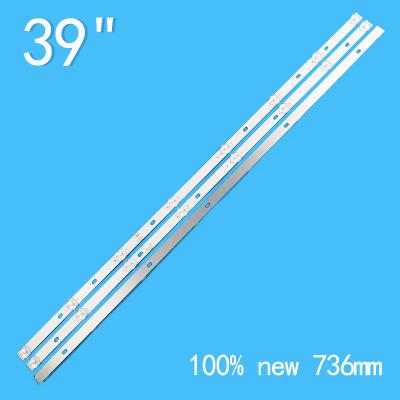 Cina JS-D-JP395DM-A81EC B82EC 80105 E395DM1000 MCPCB Light Strip in vendita
