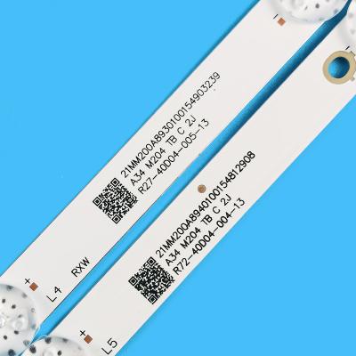 中国 R72-40D04-005-13 MS-L2665-A VVK 40lem-1043/fts2c 40f9000st について 販売のため