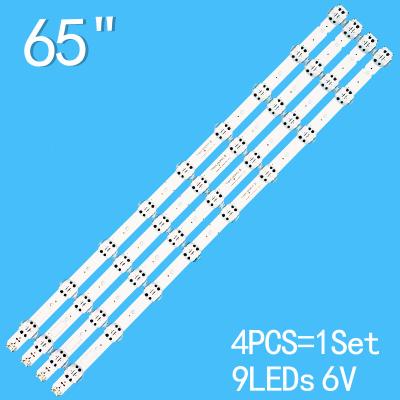 中国 SSC_65UK63_9LED_SVL650AS48A95_REV1.0 65UK6300 65UK6400 販売のため