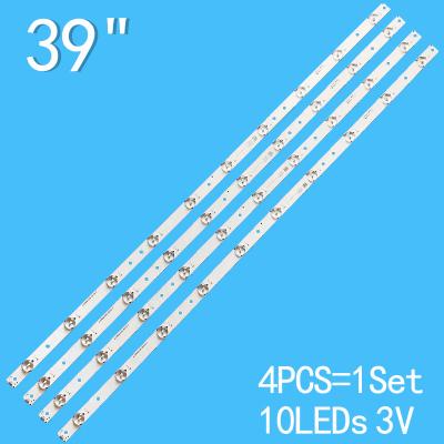 Cina Per il 40FC3116 40FA3103 4C-LB400T MS3 JL.D395A1235-057CS-F in vendita