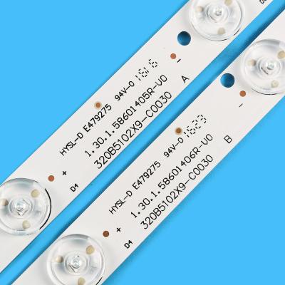 中国 PH32B51DSGW PH32B51DSGWA ライトストライプ 320B5102X9-C003 HYSL-D E479275 販売のため
