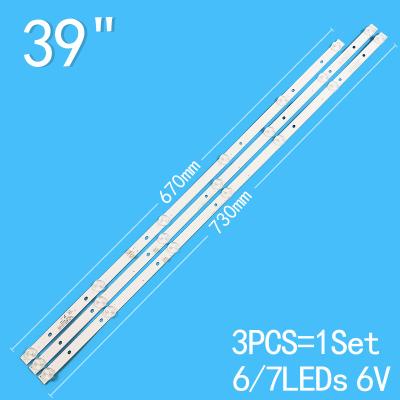 Cina Per la JS-D-JP39DM-062EC 39DM1000/300MA-2BIN IP-LE411061 38DM1000 MS-L2095B in vendita