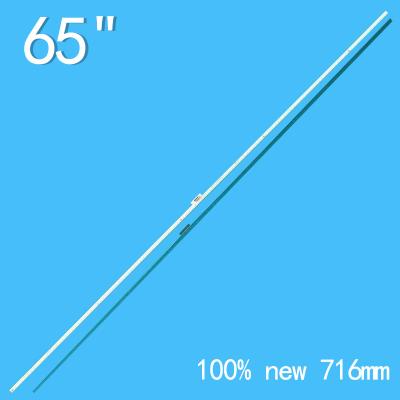 China 4C-LB65C0-HR06L 4C-LB65C0-HR05L 65HR411SC0A0 TCL 65P6 65A860U Te koop