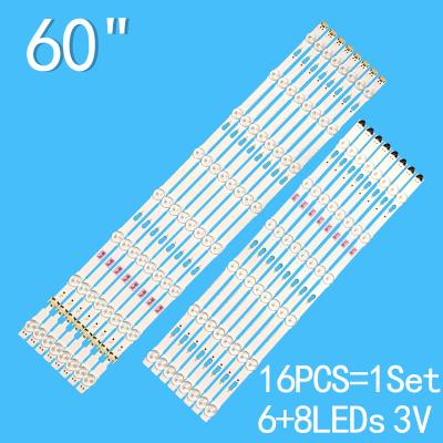 Cina V5DU-600DCA-R1 UE60KU6000K CY-GK060HQSV1H in vendita