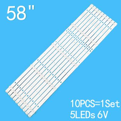 Cina Per il JS-D-JP58DM-051EC ((81225) 3030-5S1P CELED58419B7 E58DM1200 in vendita