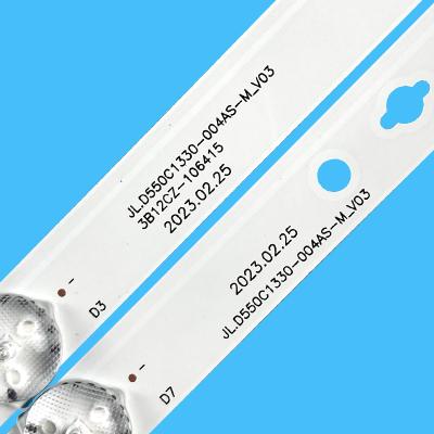 Cina L'alluminio della luce di fondo è il seguente: in vendita
