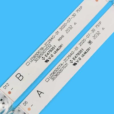 Cina For LED65D07A-ZC29AG-01 LU65C51 LE65K6500UA D65Y T650QVR094 in vendita