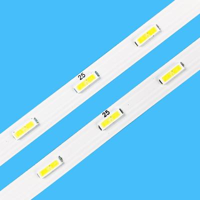 Cina 687mm Sony Back Light For 32