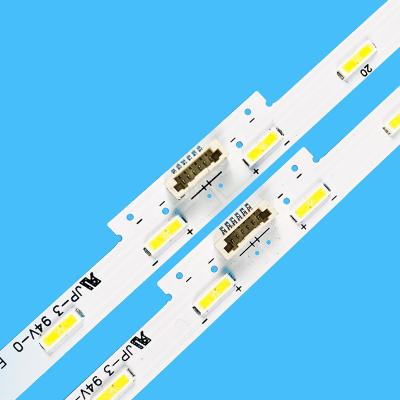 Cina 687mm Sony Back Light For 32