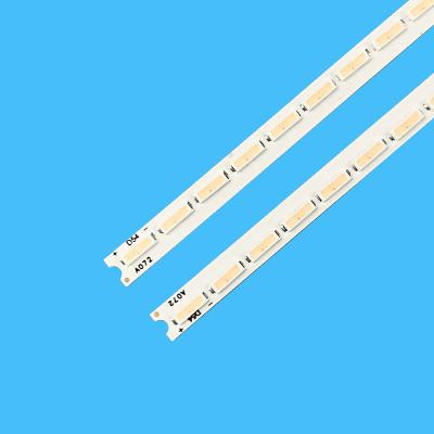 Cina 42inch Skyworth Tv Backlight For Shin On 2D01007 REV.A 42E710U 42E500E 42E362W REL420FY in vendita