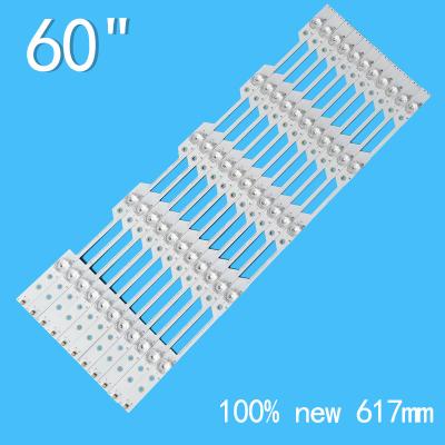 China For JL.D60051330-003DS-M LED60N6000U LED60E5U LED60EC500U LED60EC680US Te koop