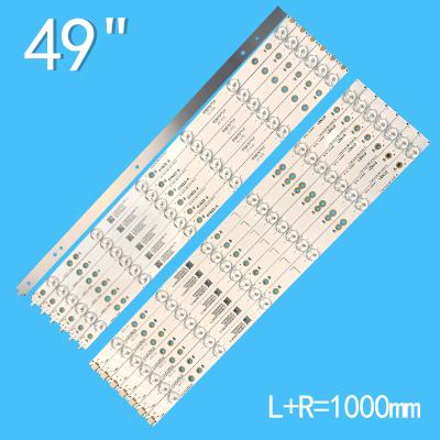Cina For GJ-2K16-490-D712-P5-L 49PUS6401 49PUS6501 49PUH6101 49PUS6561/12 in vendita