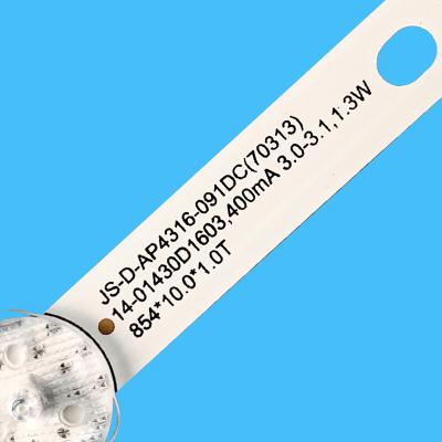 Cina JS-D-AP4316-081DC For JS-D-AP4316-091DC LMDS430D16C-07 LED575 LED576 in vendita