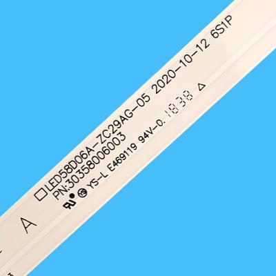China TV Backlight For LED58D06A-ZC29AG-05 LED58D06B-ZC29AG-05 LS58AL88A81 LS58H610G LS58AL88D91. Te koop
