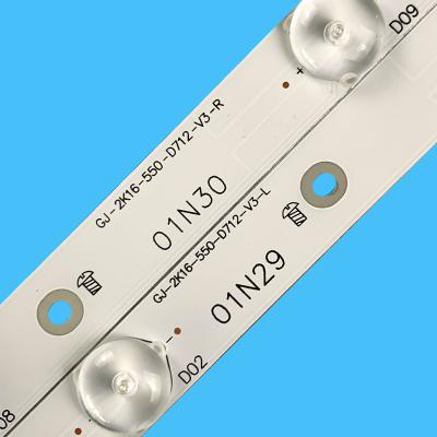 中国 TV Backlight For GJ-2K16-550-D712-V3-R GJ-2K16-550-D712-V3-L  KDL-55W650D LE55M3370 55HFL5011T/12 TPT550J 販売のため